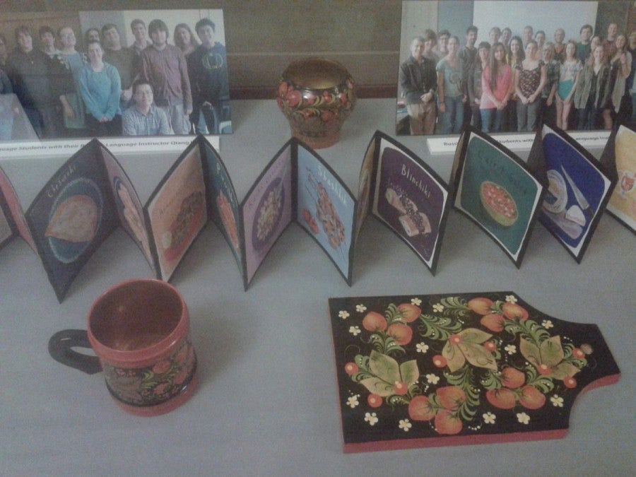 "Russia Inside Out” exhibit in Knight Library | OregonNews