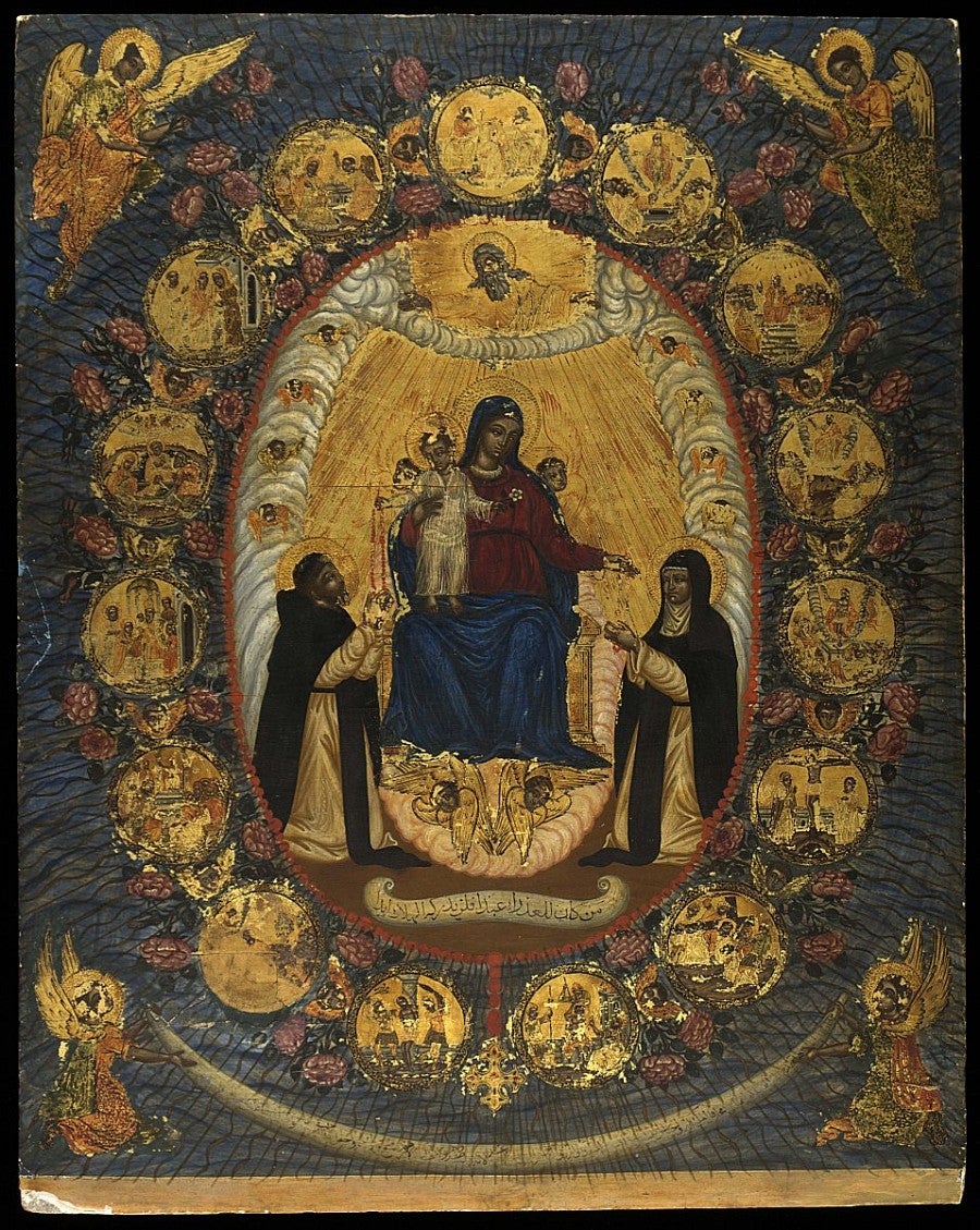 Exhibition at the UO Schnitzer art museum explores Virgin Mary | OregonNews